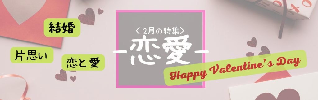 掬 -kikusuku-（きくすく） | web上の”公園”へ、ようこそ――