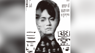 掬 -kikusuku-（きくすく） | web上の”公園”へ、ようこそ――