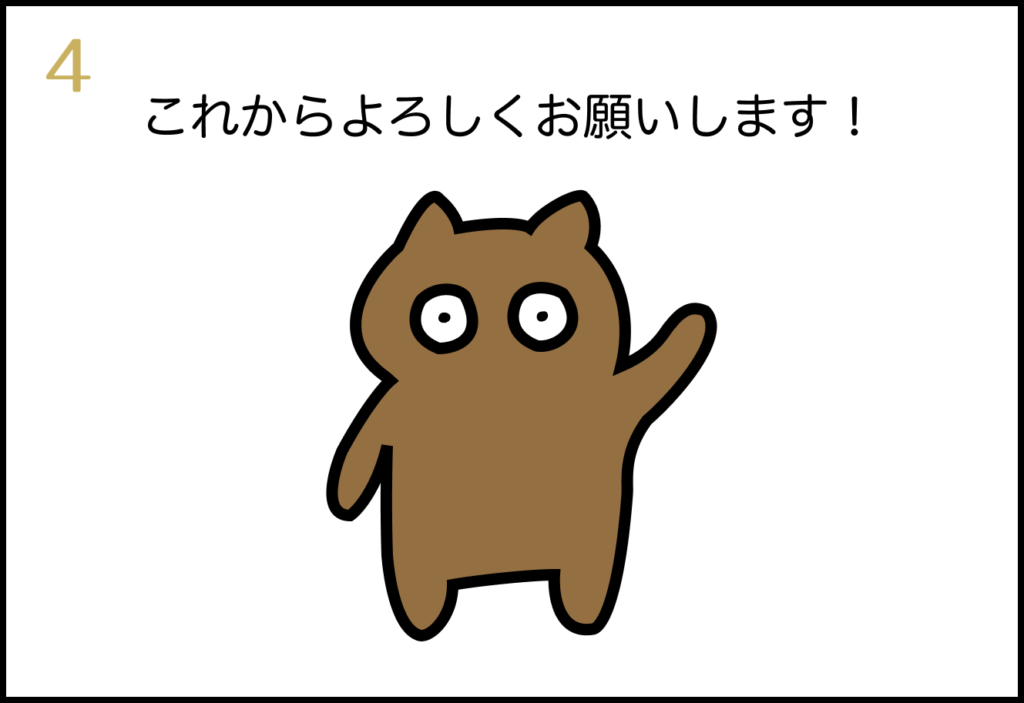 ライターから記事を探す | 掬 -kikusuku-（きくすく）