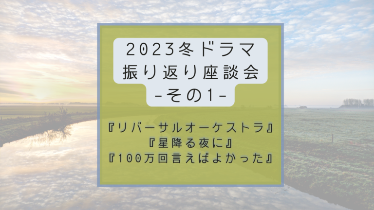 掬 -kikusuku-（きくすく） | web上の”公園”へ、ようこそ――
