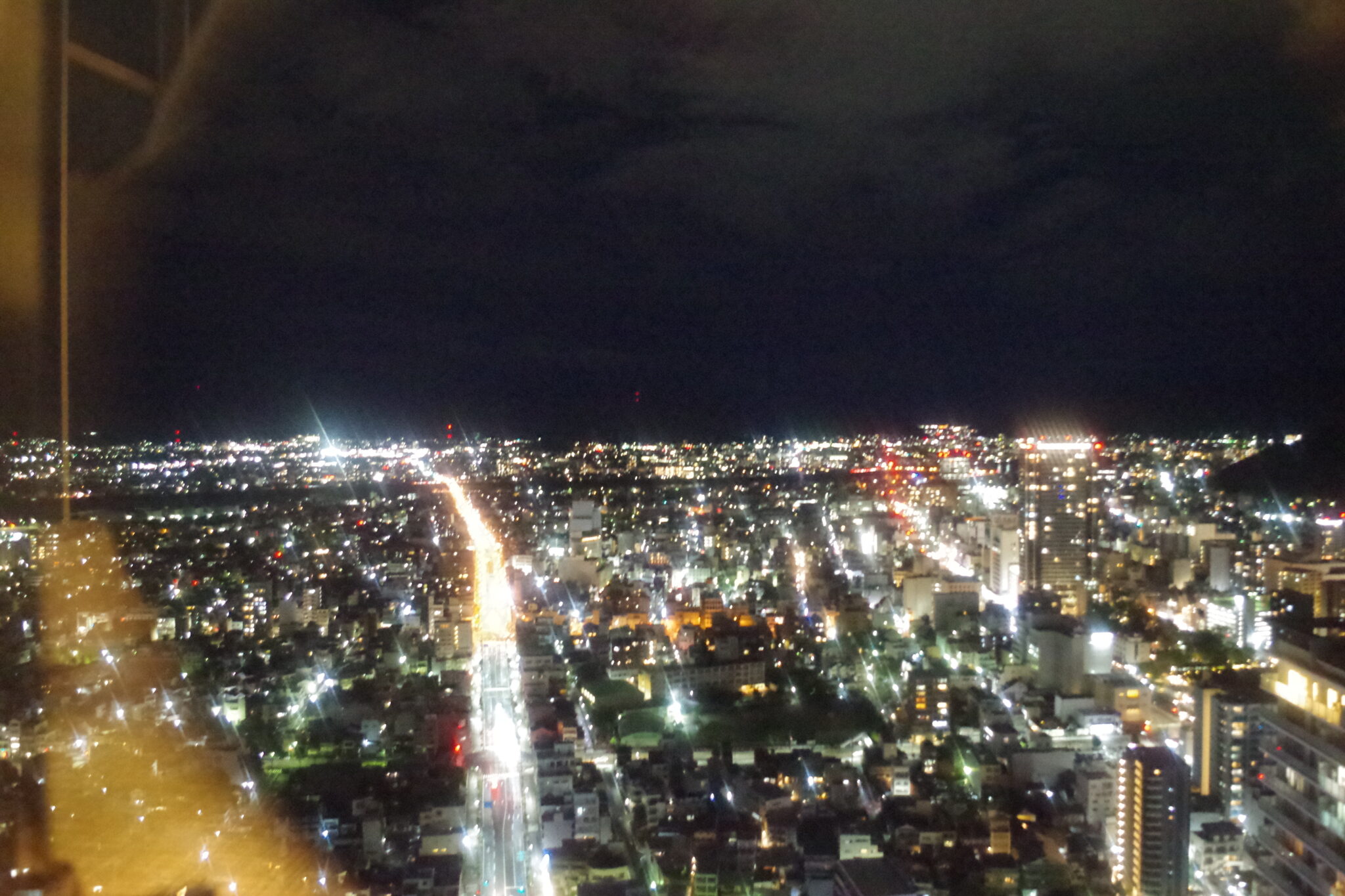 「また、」 | 掬 -kikusuku-（きくすく）