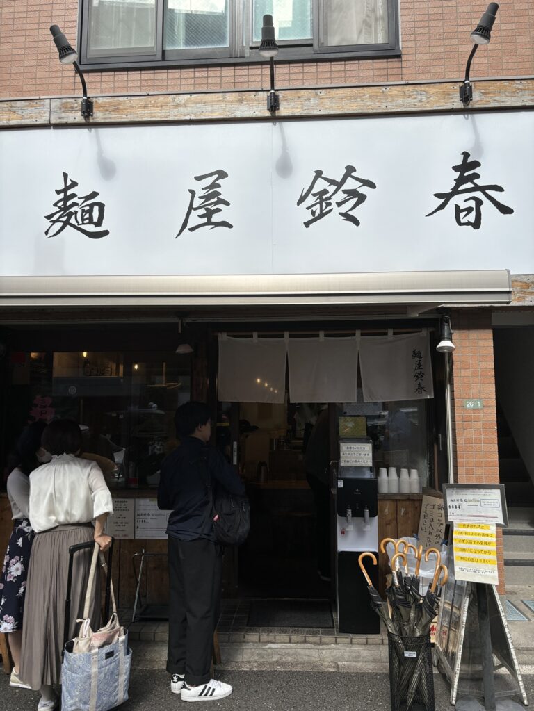 【みんなの11/3】マモル | 掬 -kikusuku-（きくすく）