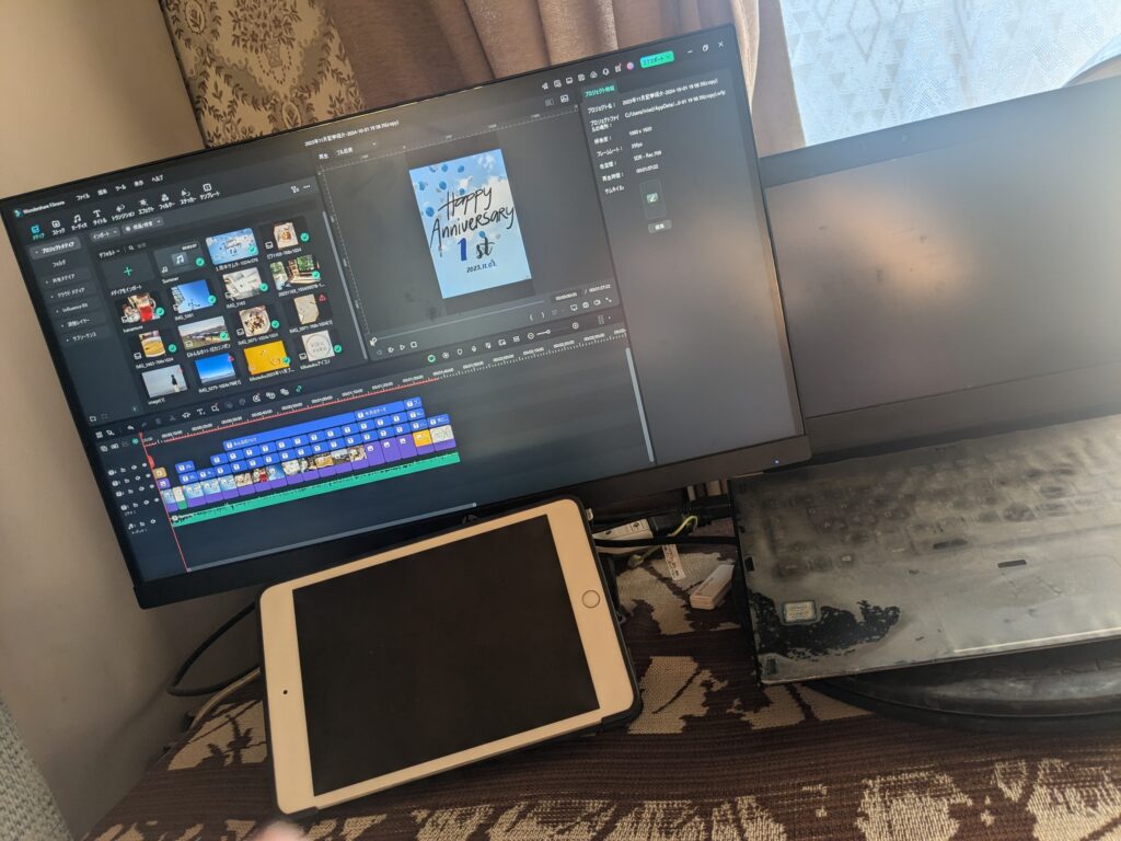 2024/11/3 | 掬 -kikusuku-（きくすく）